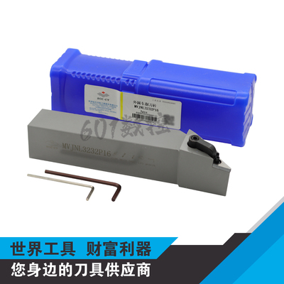 正品株钻32方93度数控外圆车刀杆MVJNR3232P16 MVJNL3232P16