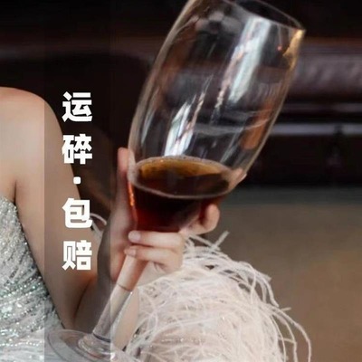 婚礼超大巨大敬酒杯 高脚红酒杯聚会订婚英雄杯 婚礼共度余生酒杯