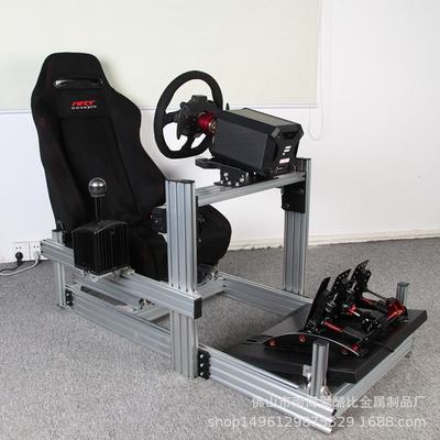 铝型材3090赛车游戏模拟方向盘支架G29/T300RS/DD1/SIMAGIC/CSW