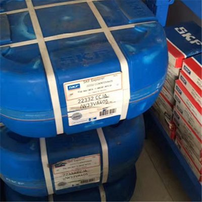 22320 23232CC/W33 瑞典进口轴承 23230 23228 23226 23224 CCJAA