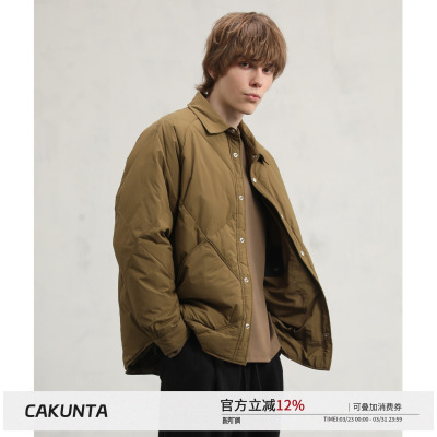 CAKUNTA经典菱格纹轻羽绒夹克