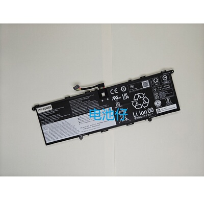 适用 联想ThinkBook 14p G2 ACH L20D4PD2 L20C4PB0 L20B4PD2电池