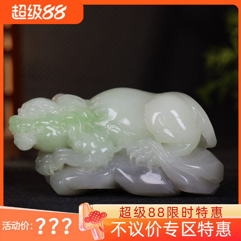 (古晨珠宝)青海和田玉烟紫翠青狮子摆件把件手玩威风凛凛306g