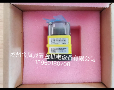 康耐视固定式读码器DMR-70S-0150 康耐视DM262Q读码器 议价出售