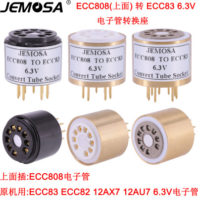 ECC808转ECC836.3V转换座
