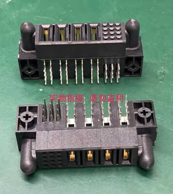 51761-10001204AALF FCI PwrBlade®,12S4P 弯母 兼容替代 大电流