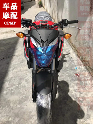 CBR650F CB650F 大小牙盘 齿轮 油箱护板 汽油泵 油泵 电池底板