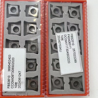 富耐克CBN刀片立方氮化硼