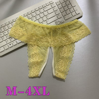 蕾丝内裤女花朵性感超火辣纯欲风丁字裤诱惑开叉柔软中腰超大码胖