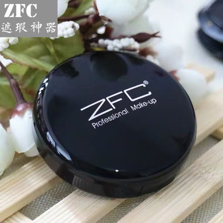 ZFC粉底膏遮瑕膏遮斑粉底液控油遮瑕bb霜影楼化妆师批发保湿粉饼