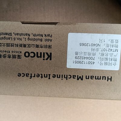 议价触摸屏MT4210TMT4310TMT4410T
