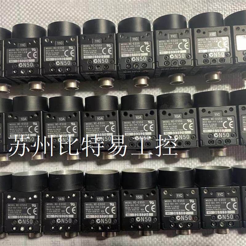 索尼工业相机XC-HR57 XC-HR70拆机现货_虎窝淘