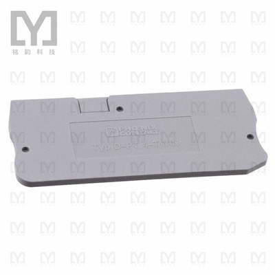 3208977【CONN TERM BLK END PLATE GRAY】