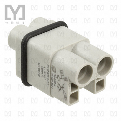 09120022652【INSERT MALE 2POS+1GND SCREW】