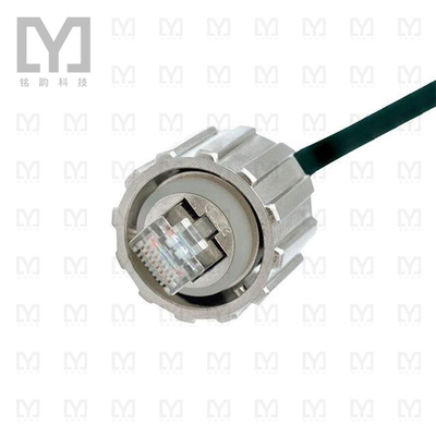 17-150284【PLUG ASSY RJ45 CAT.6A】