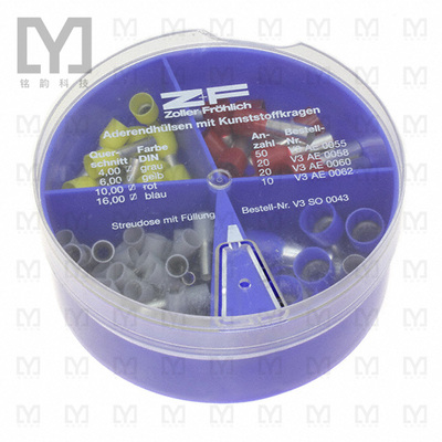 2885.0【AB2D INSULATED FERRULE ASSORT BO】