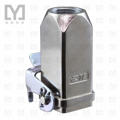 T1739035120-000【H3A-MTGVB-M20-EMC】