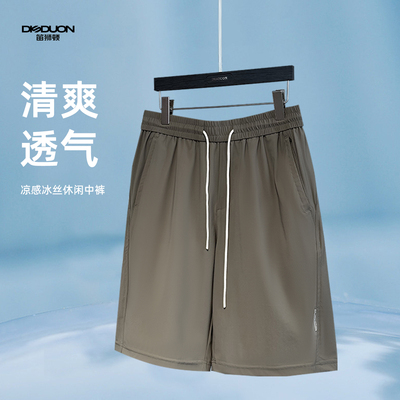 DISDUON 清凉透气速干冰丝凉感轻薄透气休闲中裤DEB512241