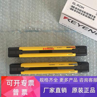 现货GL-R23H GL-R24H GL-R24HG GL-R28HG GL-R28L GL-R32H基恩士