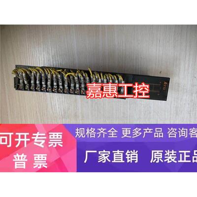 原装三菱 AY13E 现货 实物拍摄 功能测试好