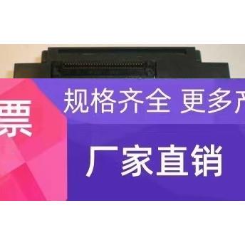 三菱PLC A系列内存卡A3NMCA-56 A3NMCA-40 全新原装