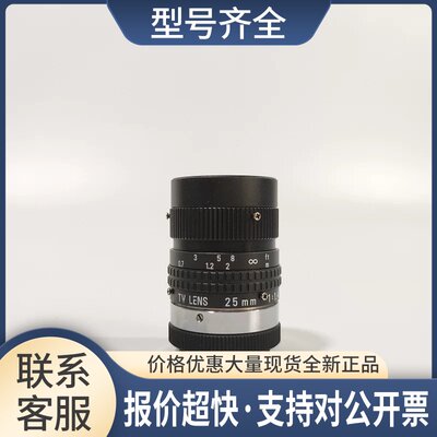 工业CCD镜头COSMICAR/PENTAX TV LENS 25mm 1:1.4 包好议价议价