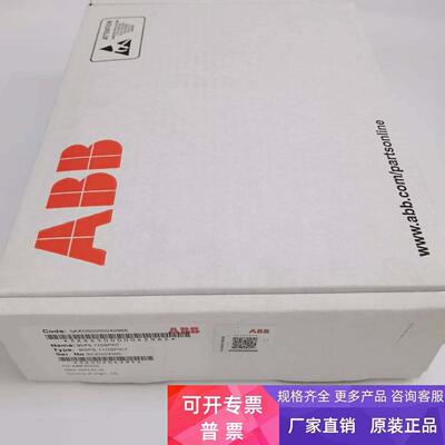 全新现货实价BDPS-11CKIT