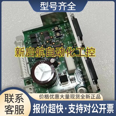 驱动器SD5128P SD5128P-A7/A3 SD5128P2 SD5128P2-A2议价