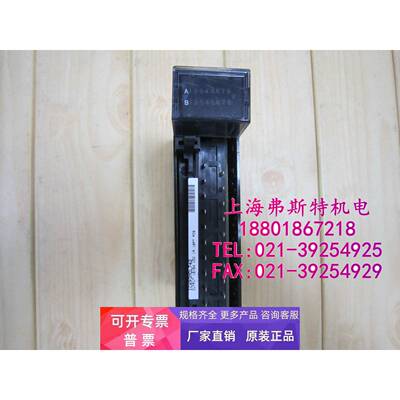 正品GE原装PLC模块IC693MDL742F 无端子