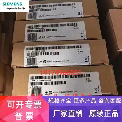 6ES7 513 6ES7513-1RL00-0AB0 西门子 CPU1513R-1 PN中央处理器