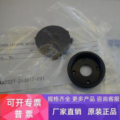 HAMTSU滨松A9865C-型卡