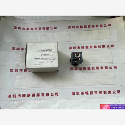 TOSHIBA东芝泰力ELCS862