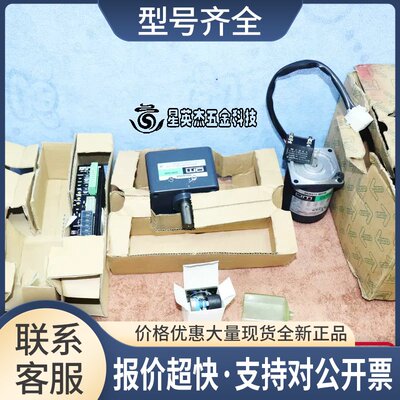 OM减速电机驱动USM315-401W 5GU60KB MSP-1W MSS315-401WJ-3议价