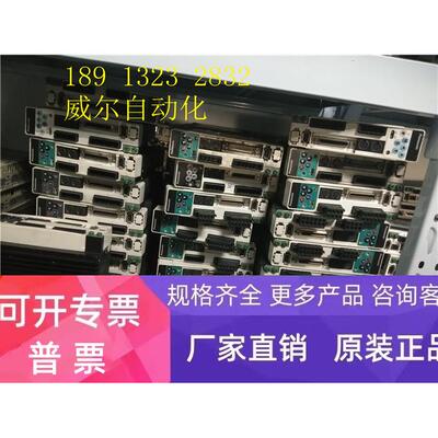 A4系列伺服驱动器MADDT1205003 100W 实物拍摄 质量好 现货