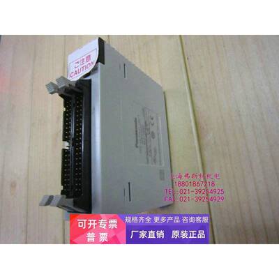 全新正品原装无包PLC模块FP2-Y64T AFP23407