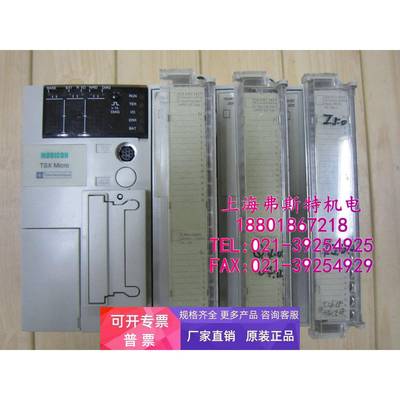 正品施耐德原装PLC模块TSXDEZ32D2