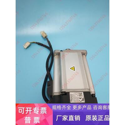 议价MHMD082G1U 伺服电机 成色漂亮 质保 询价现货