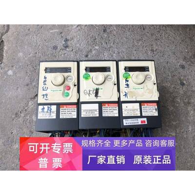 ATV312H037M2拆机 详情询问客服