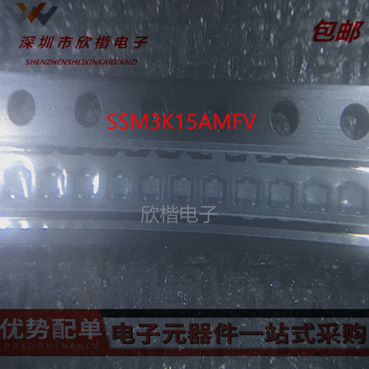 SSM3K15AMFV封装SOT-723-3晶体管 MOSFET原装进口电子元器件配单_虎窝淘