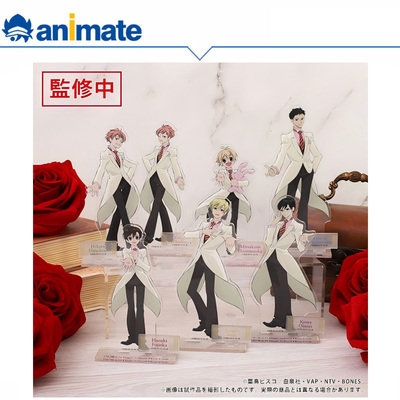 【现货】樱兰高校男公关部 角色亚克力立牌 animate正版授权周边