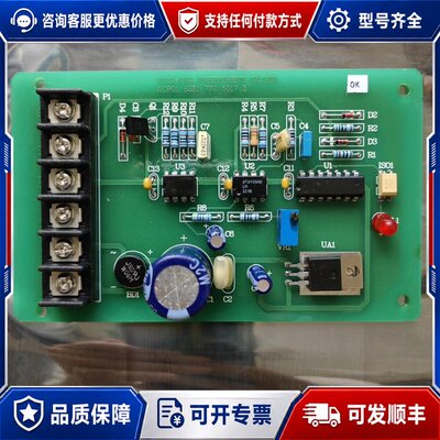 议价DAEYANG ACP01 8251 772 5017 3可维修