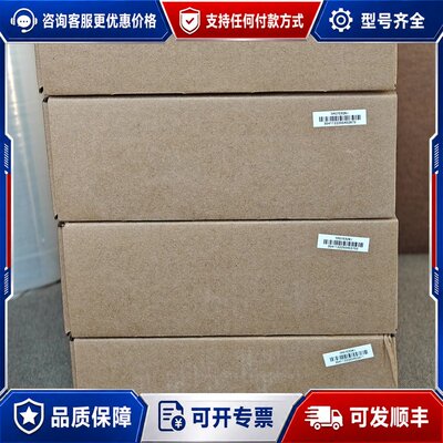 议价昆仑通态触摸屏型号TPC7032Ki可维修