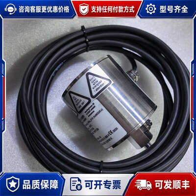 议价holthausen振动传感器 ESW-Compact II可维修
