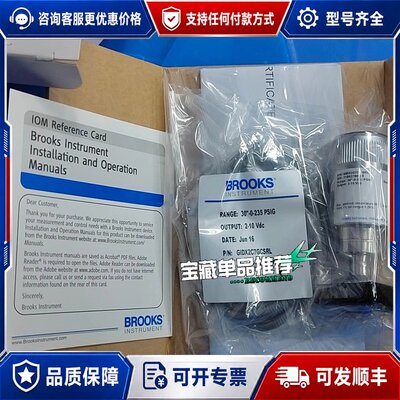 议价LAM料号：771-222812-003可维修