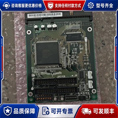 议价ADTX板卡一张可维修