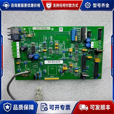 议价esec 843.180/04 esec 2007 84可维修