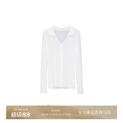 谷可醋酸V领长袖修身女衬衫