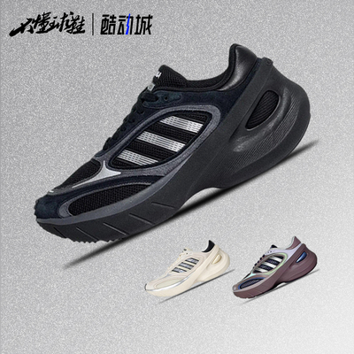 ADIDAS ADIZERO GOUKANA 厚底复古生活休闲运动鞋跑步鞋KJ2840