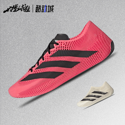 阿迪达斯adidas Climacool 风巢3D打印透气网眼运动休闲鞋KI5233