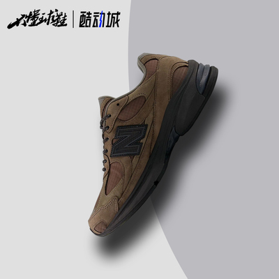 New Balance NB2010复古跑鞋男女同款千禧风休闲老爹鞋U20106WB